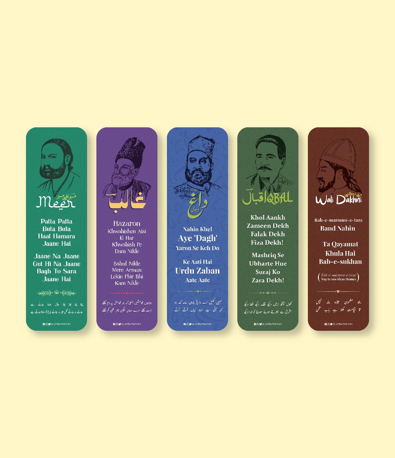 Urdu Bookmarks (Poets Edition) – Craft Sparrow